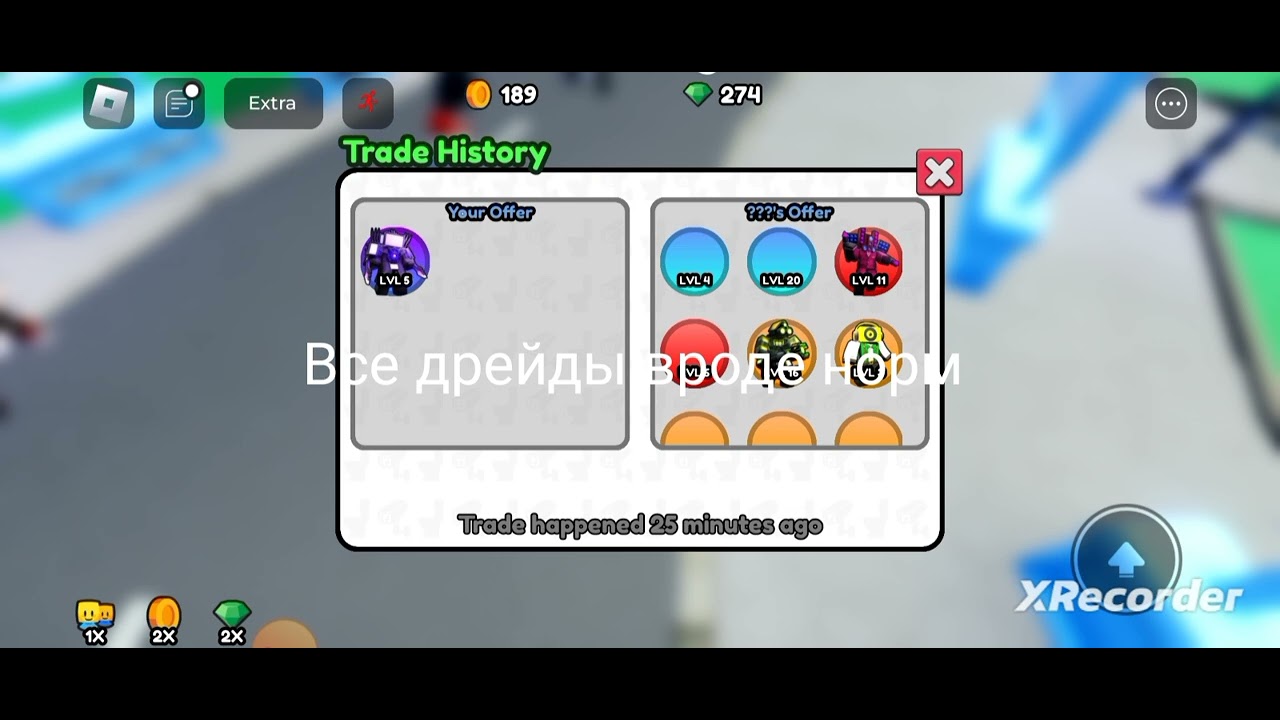 я не знаю как он согласился ☠️☠️☠️☠️☠️ стд рекомендации активвернись