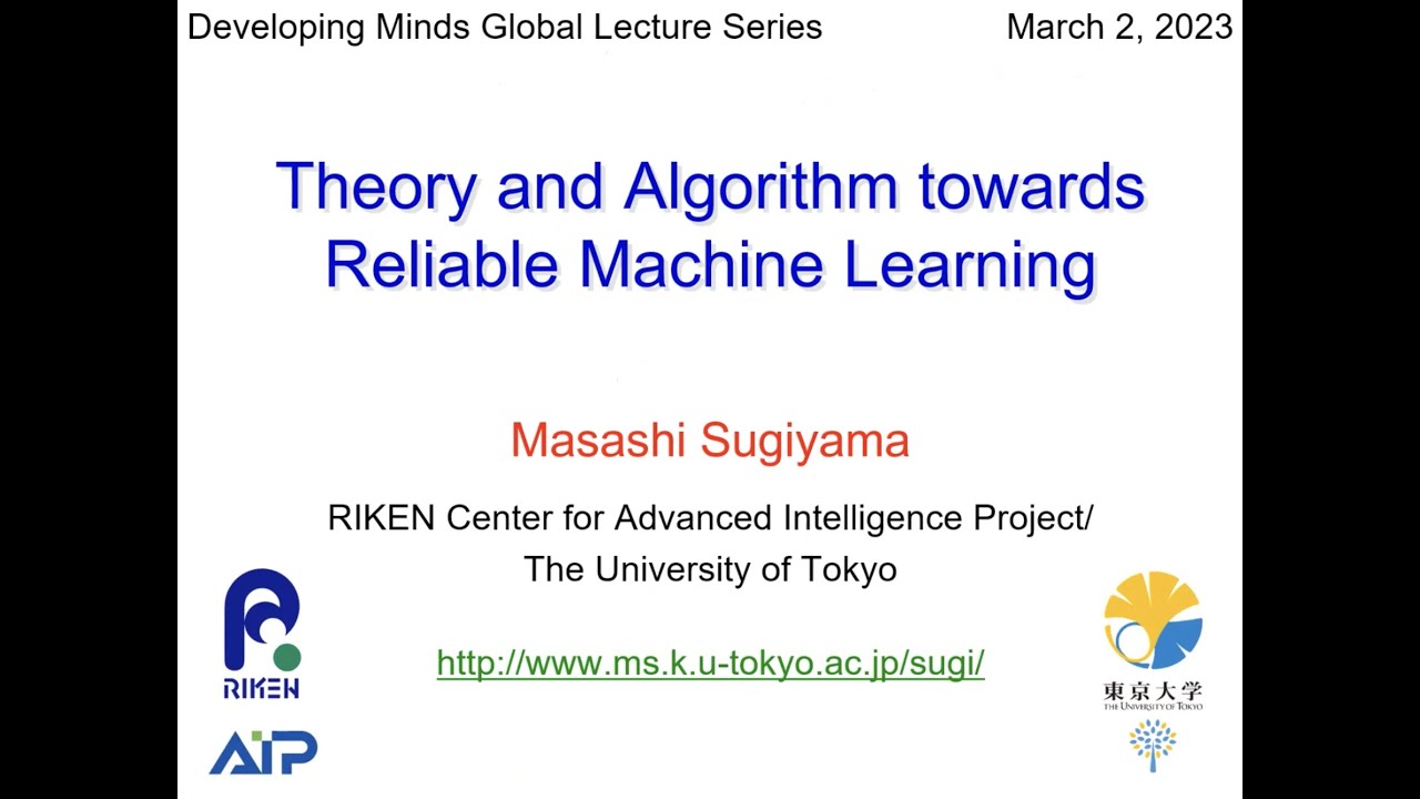 Developing Minds talk by Masashi Sugiyama 2023 03 02 - YouTube