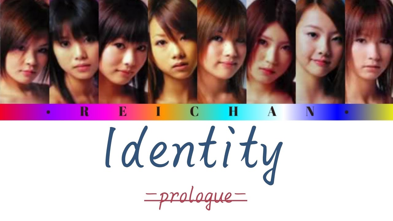 Dream : Identity -prologue- Lyrics - YouTube