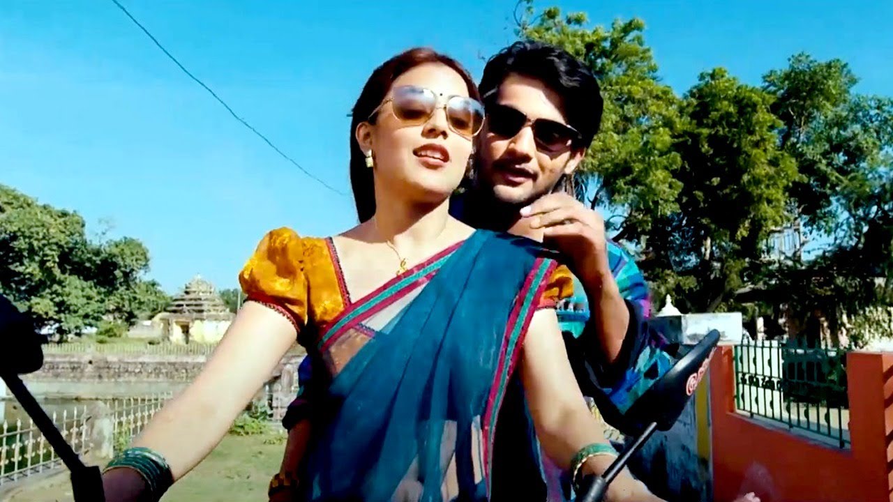 देखिये Nisha Agarwal और Aadi Sai Kumar का बेस्ट रोमांटिक सीन | Mr ...