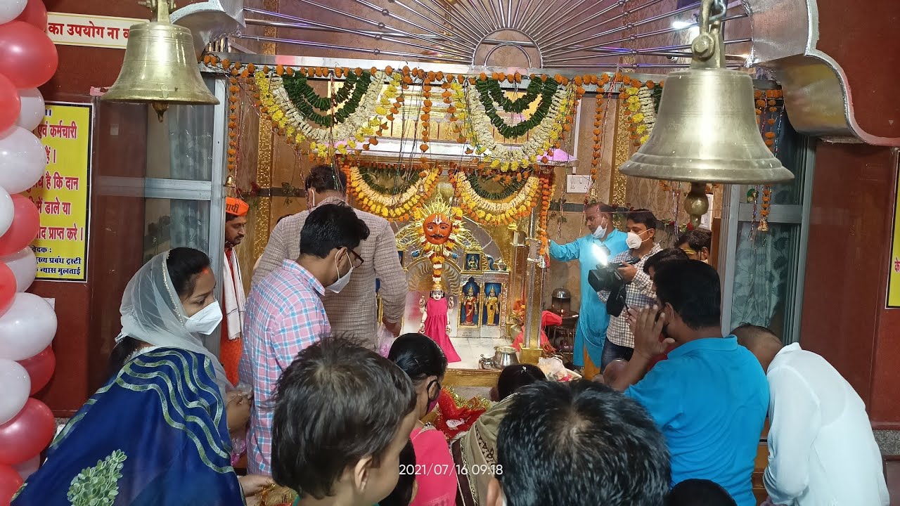 MULTAI🚩jai maa tapti nadi udgam🚩(#betul_madhypradesh) - YouTube