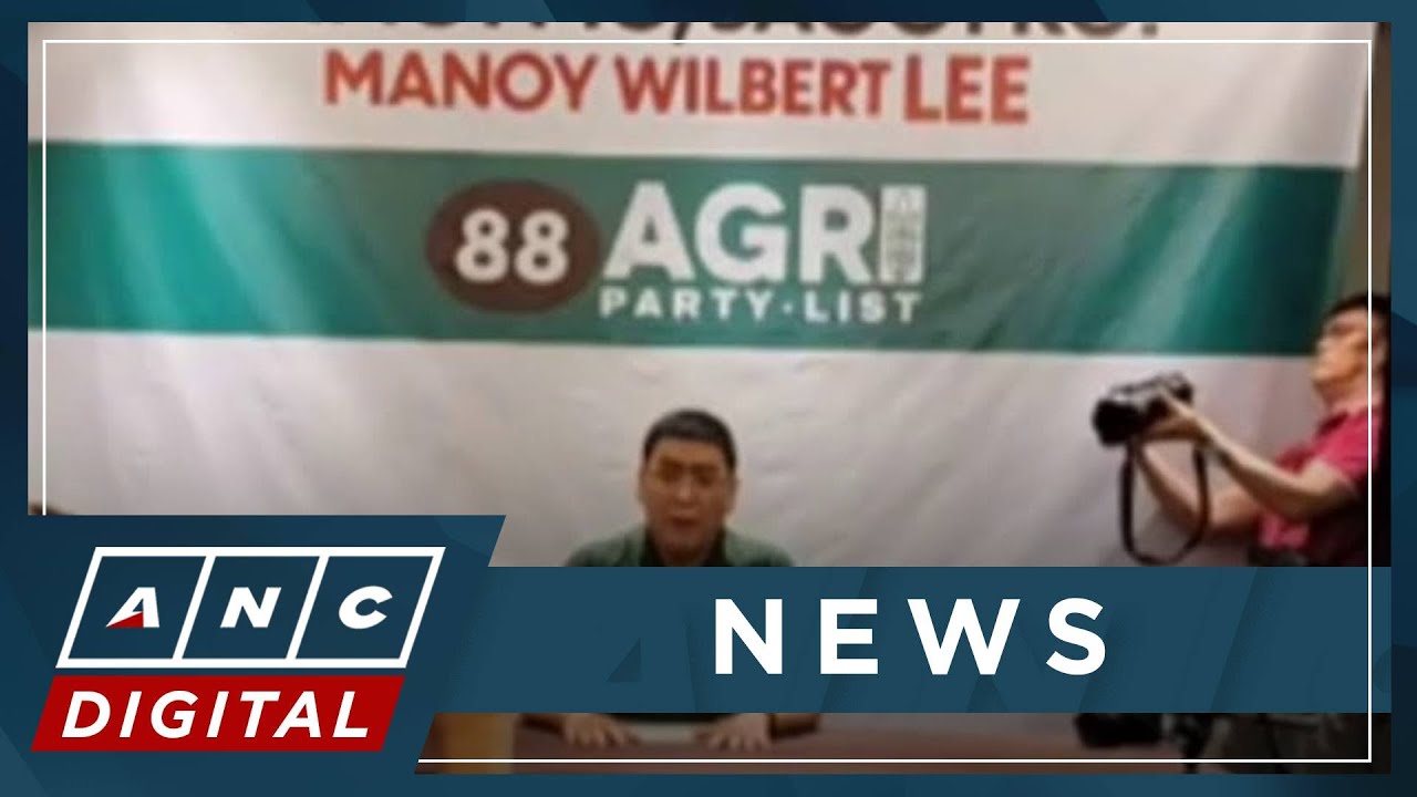 AGRI party-list Rep. Wilbert Lee withdraws from senate race | ANC - YouTube