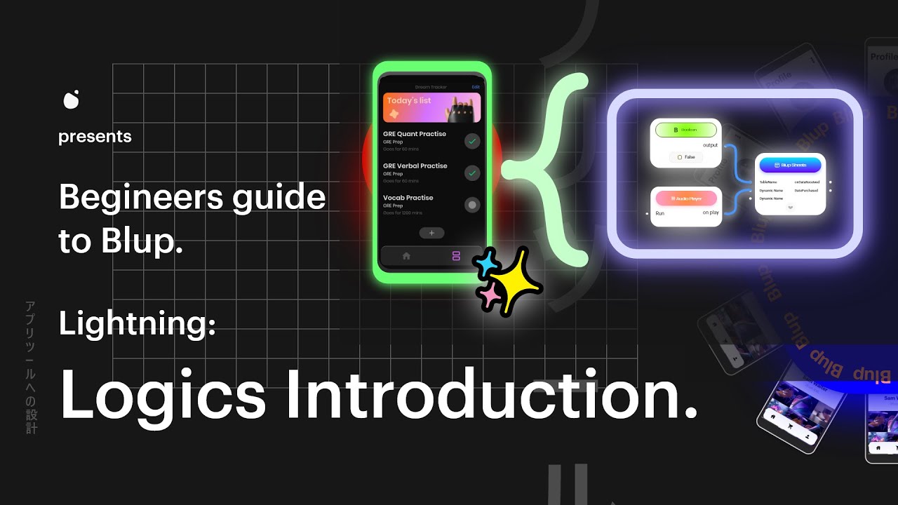 5. Blup Lightning: Introduction | Beginners Series to Blup. - YouTube