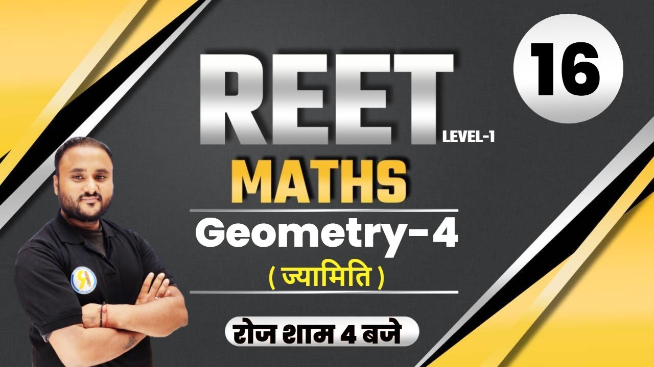 REET 2021 Exam | Maths Classes | Geometry | Maths For REET Level 1 ...