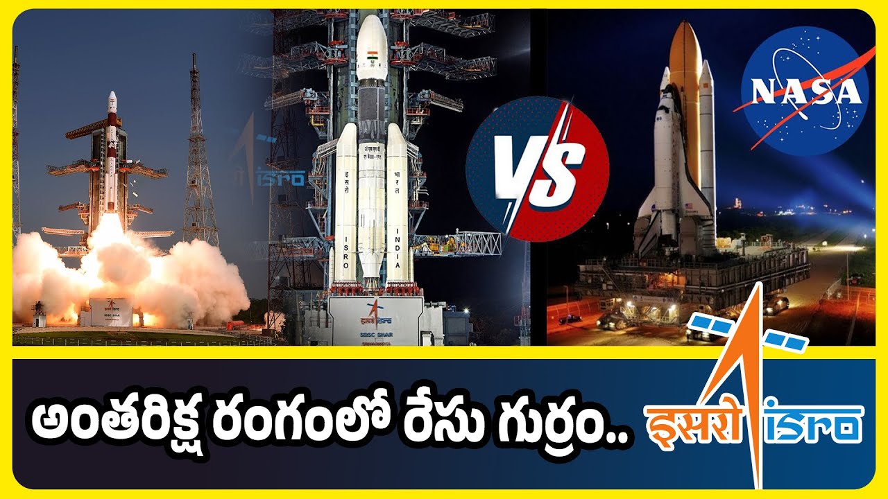 ISRO|why ISRO is considered a role model: Cost-effective Missions ...