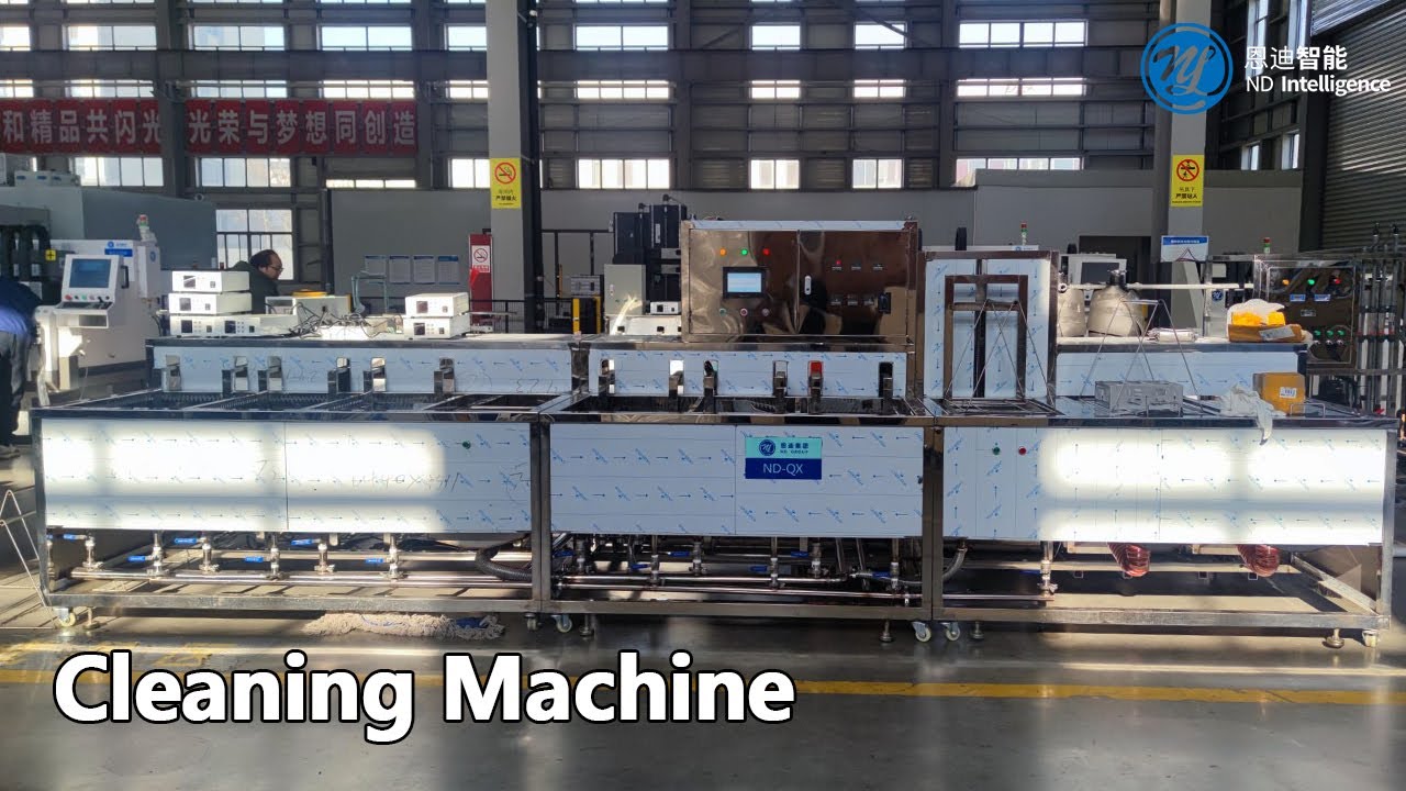 Fine Cleaning Machine #temperedglass - YouTube