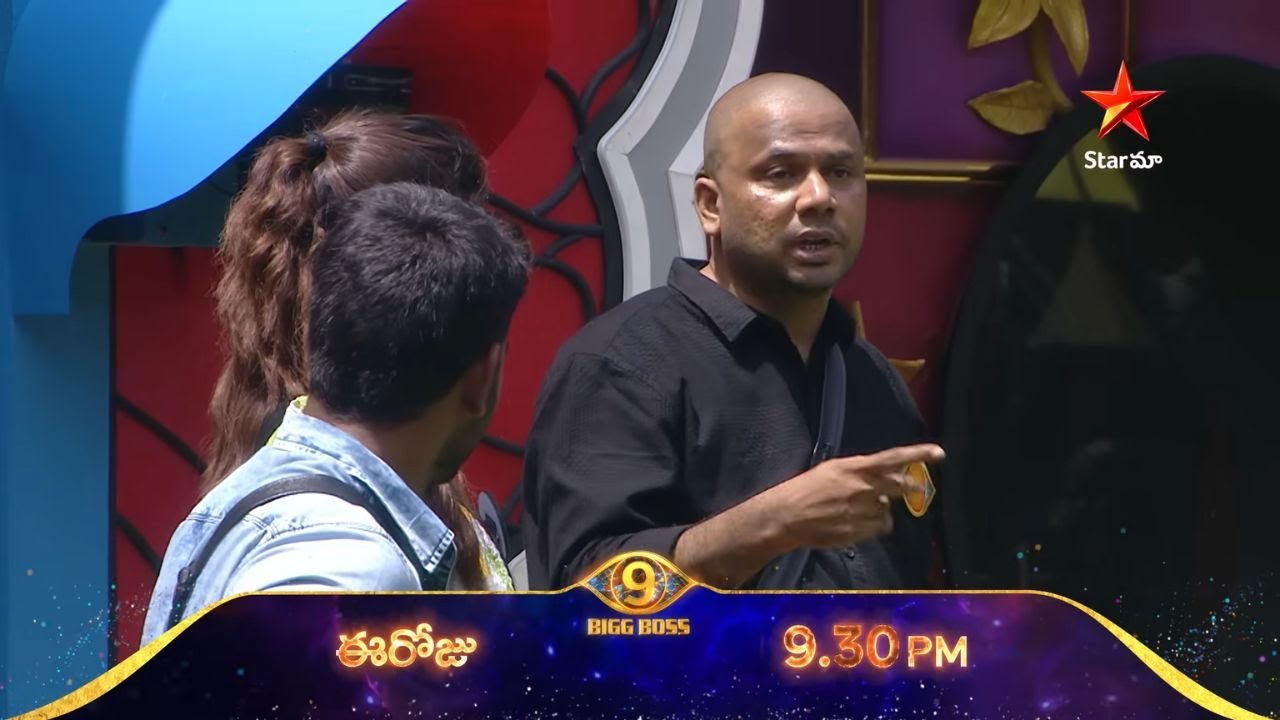 Bigg Boss Telugu 9 | Day 1 - Promo 1 | Harish Vs Manish #trending # ...
