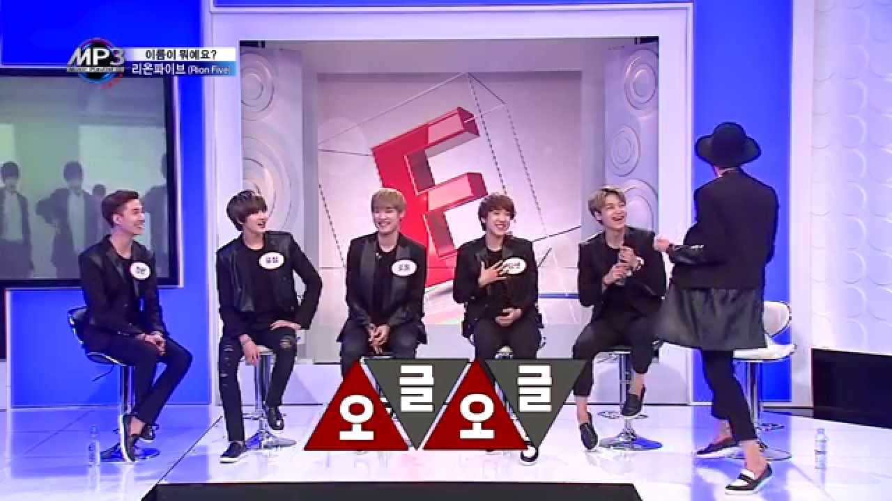 [OBS, MP3] 리온파이브 (Rion Five) 1편 - 2015-07-30방송 (HD풀버전) - YouTube