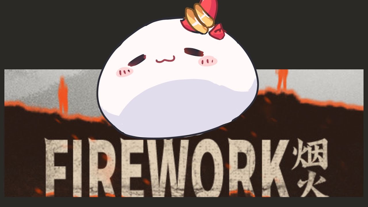 [Firework] Chinese puzzle game to crack my brain - YouTube