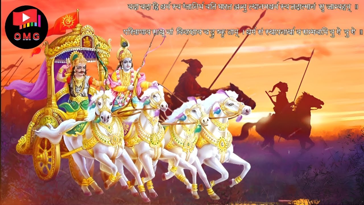 Krishna Theme | Krish Theme |Shri KrishnaGovinda | flute | Krishna ...