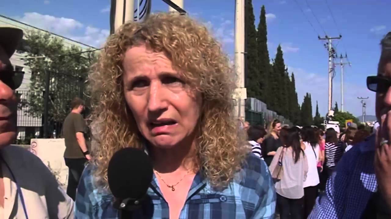 ΚΙΝΗΤΟΠΟΙΗΣΗ ΤΩΝ ΥΠΟ ΜΕΤΑΘΕΣΗ ΚΑΘΗΓΗΤΩΝ ΣΤΟ ΥΠΟΥΡΓΕΙΟ ΠΑΙΔΕΙΑΣ - YouTube