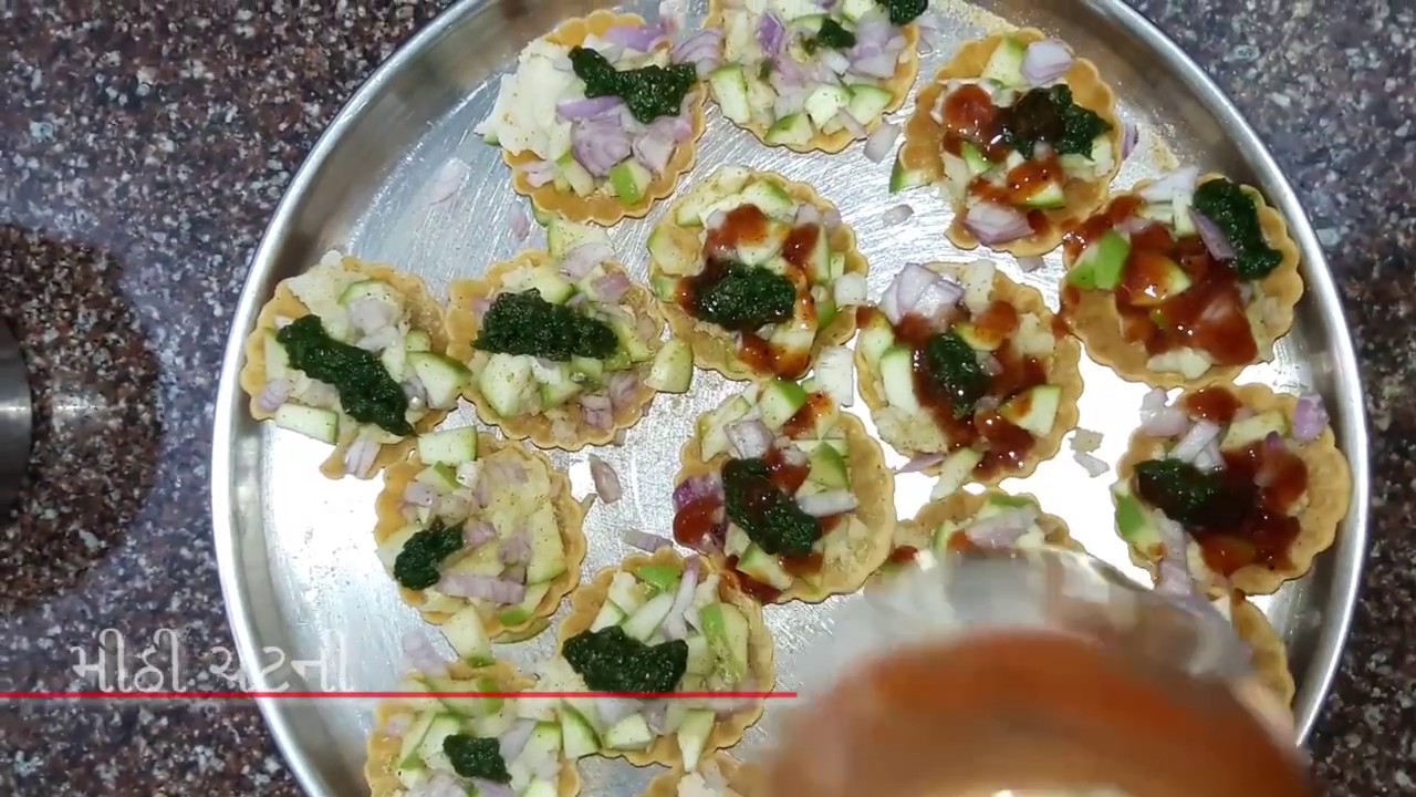 Basket chat Recipe - YouTube