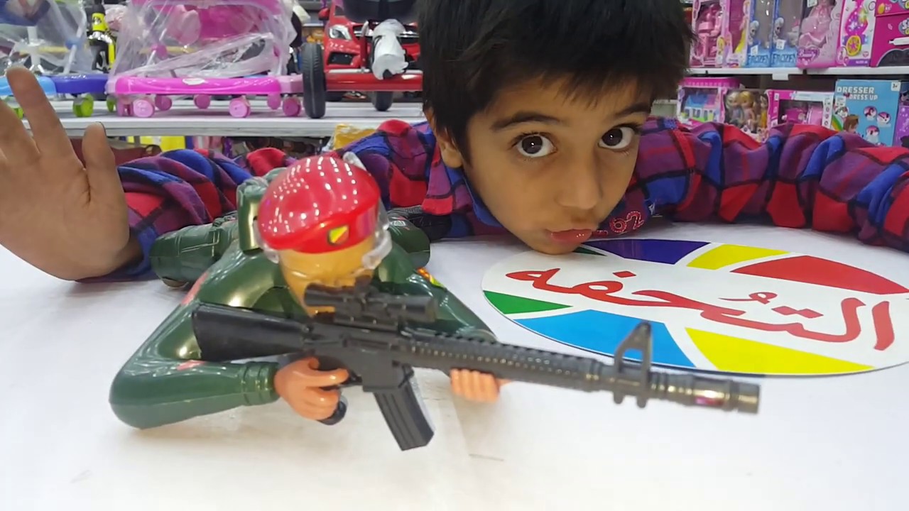 Crawling Army men Toys | CRAWLING SPIDERMAN TOY | Ibraheem's New Video ...