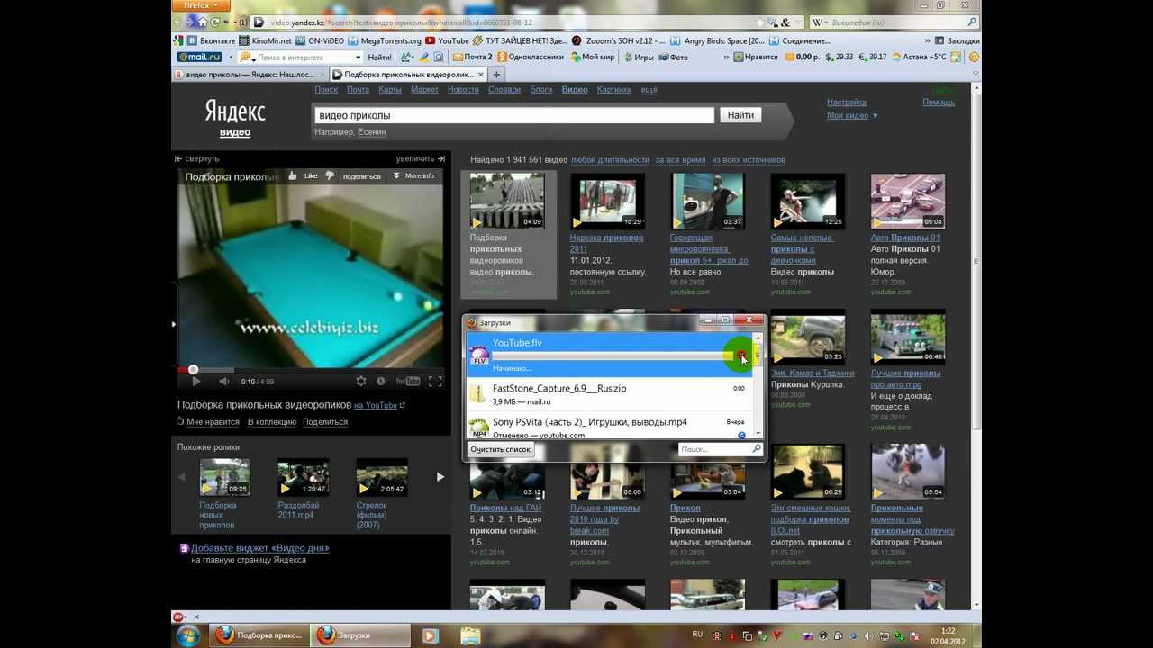 DownloadHelper Установка и использование - YouTube