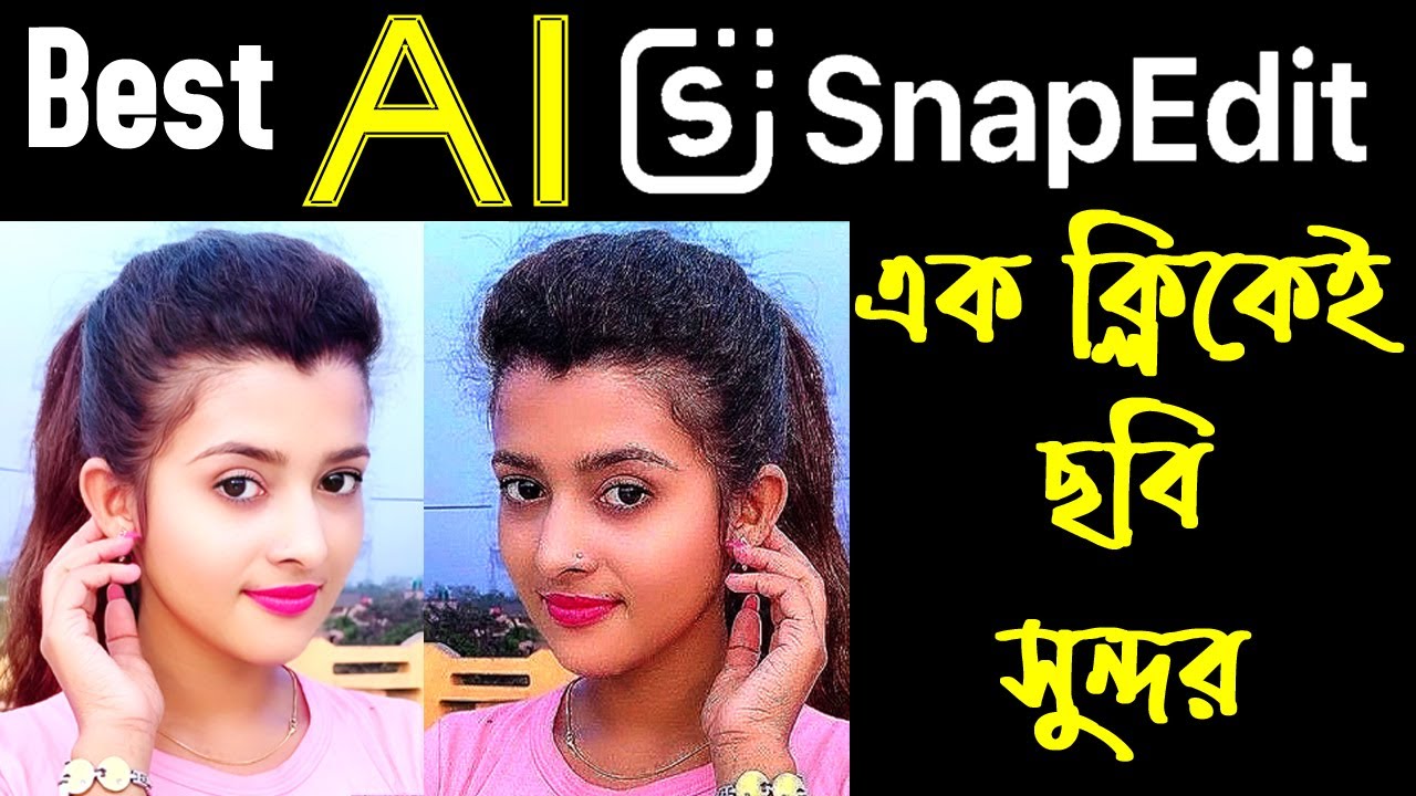 AI Best Photo Editing Website Snap Edit । One Click Photo Editing# ...