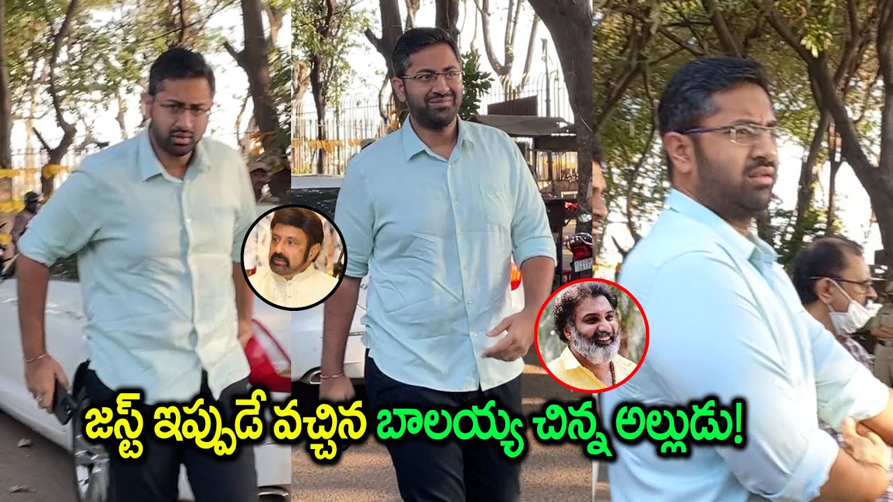 Balakrishna Son-in-Law Sri Bharath at Taraka Ratna hospital Narayana ...