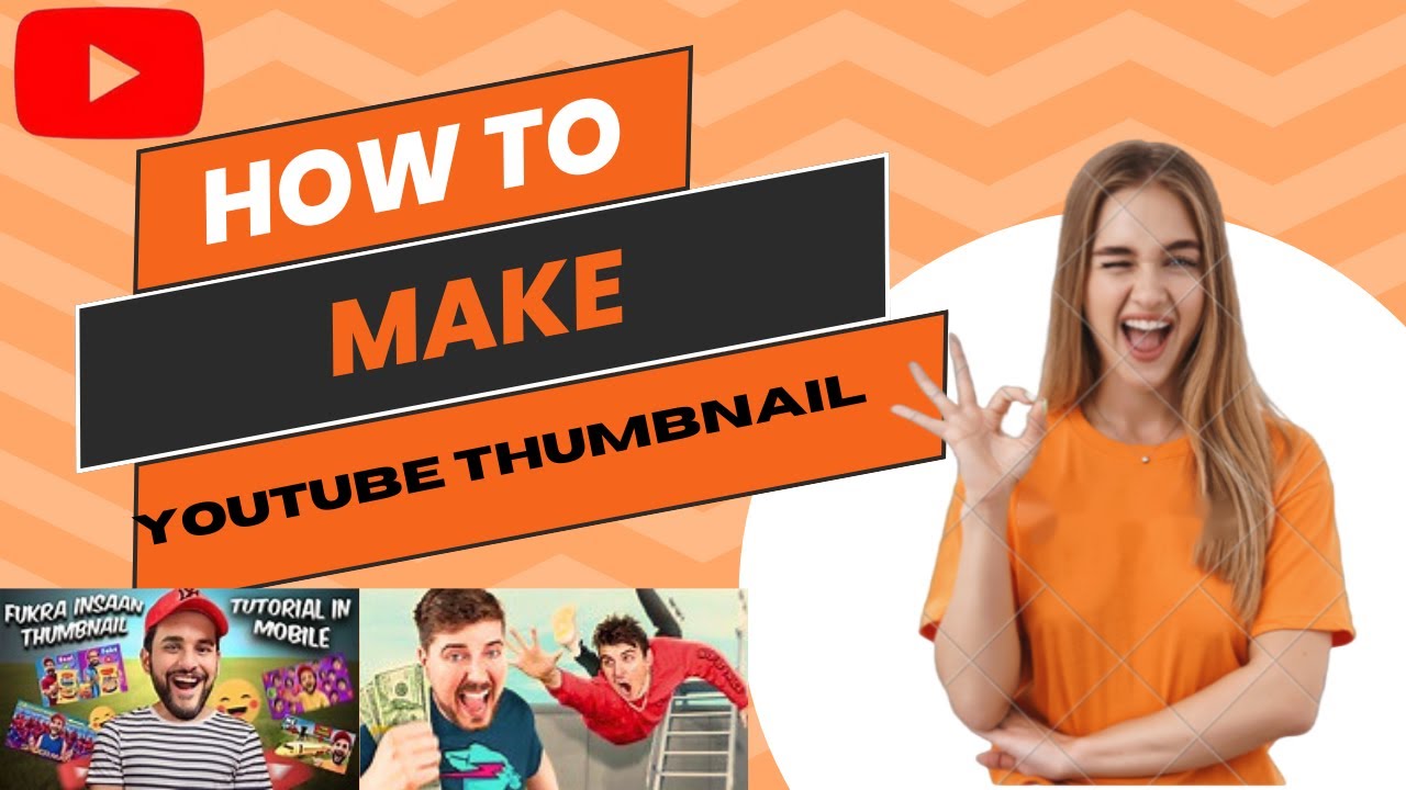 HOW TO MAKE YOUTUBE THUMBNAIL INTERESTING 🤯🔥 - YouTube