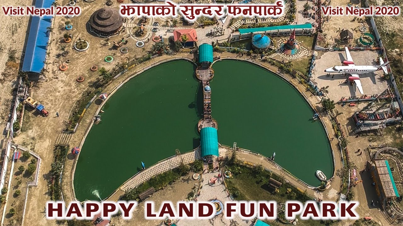 Happy Land Fun Park | Selfie Dada | Kankai - 3 Surunga, Jhapa | सेल्फी ...