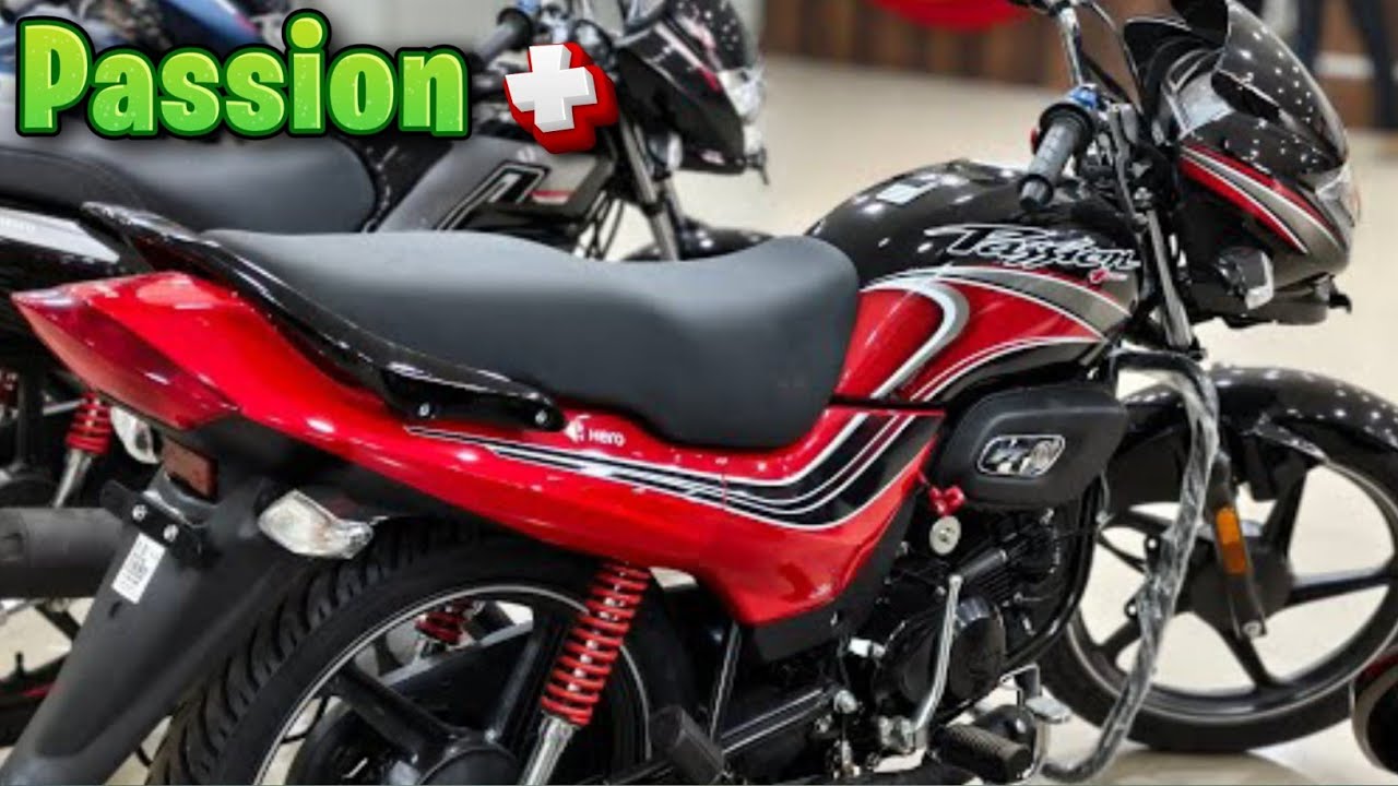 Passion Plus Review: क्यों लेनी चाहिए? |Passion plus bike| #review 😱 ...