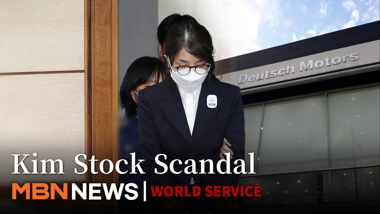 Kim Keon-hee Trial Reveals Key Recording Suggesting Awareness of Stock ...