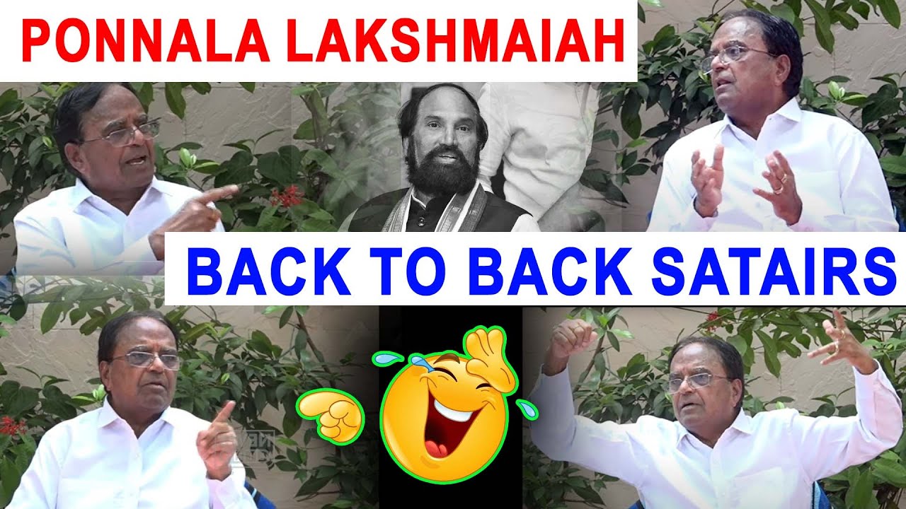Ponnala Lakshmaiah back to back satairs to Uttam Kumar Reddy | News ...