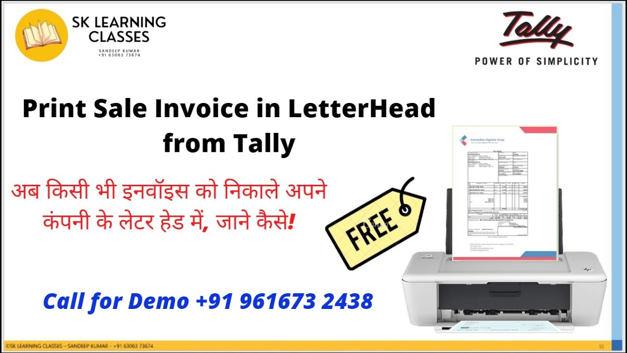 Print Sales Invoice On Letterhead From Tally Free Letterhead Printing print-sales-invoice-on-letterhead-from-tally-free-letterhead-printing