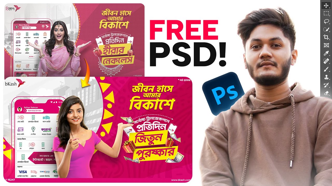 Graphics Design Tutorial | Social Media Banner Design | Free PSD ...