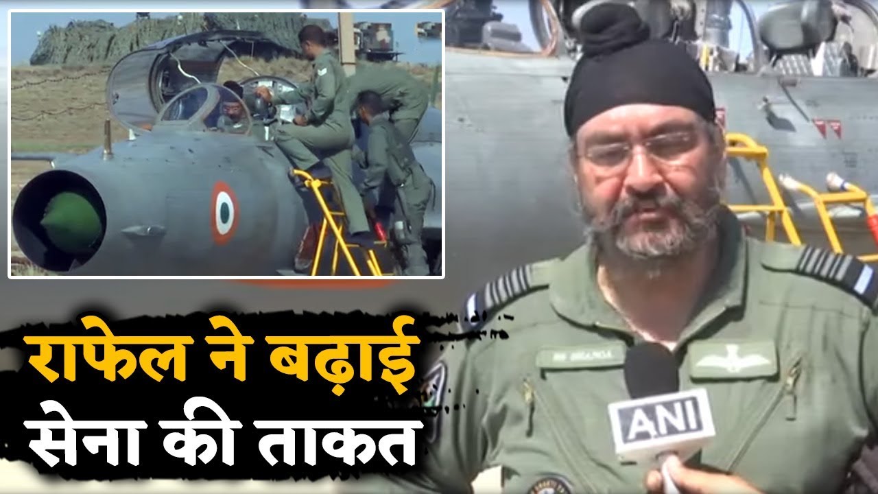 शहीद Ajay Ahuja को एयर चीफ मार्शल ने किया याद, राफेल को बताया 'गेमचेंजर ...