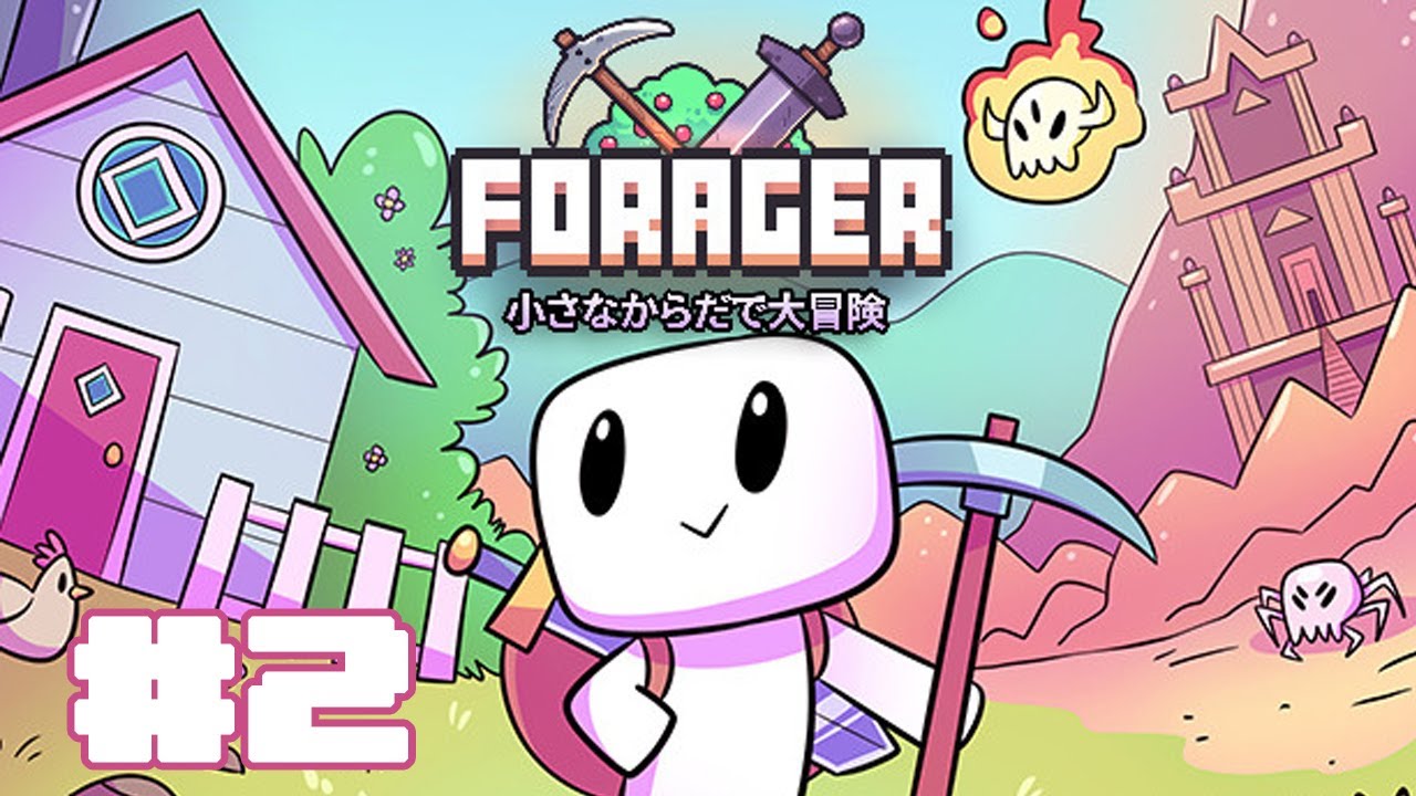Forager (part2) - YouTube
