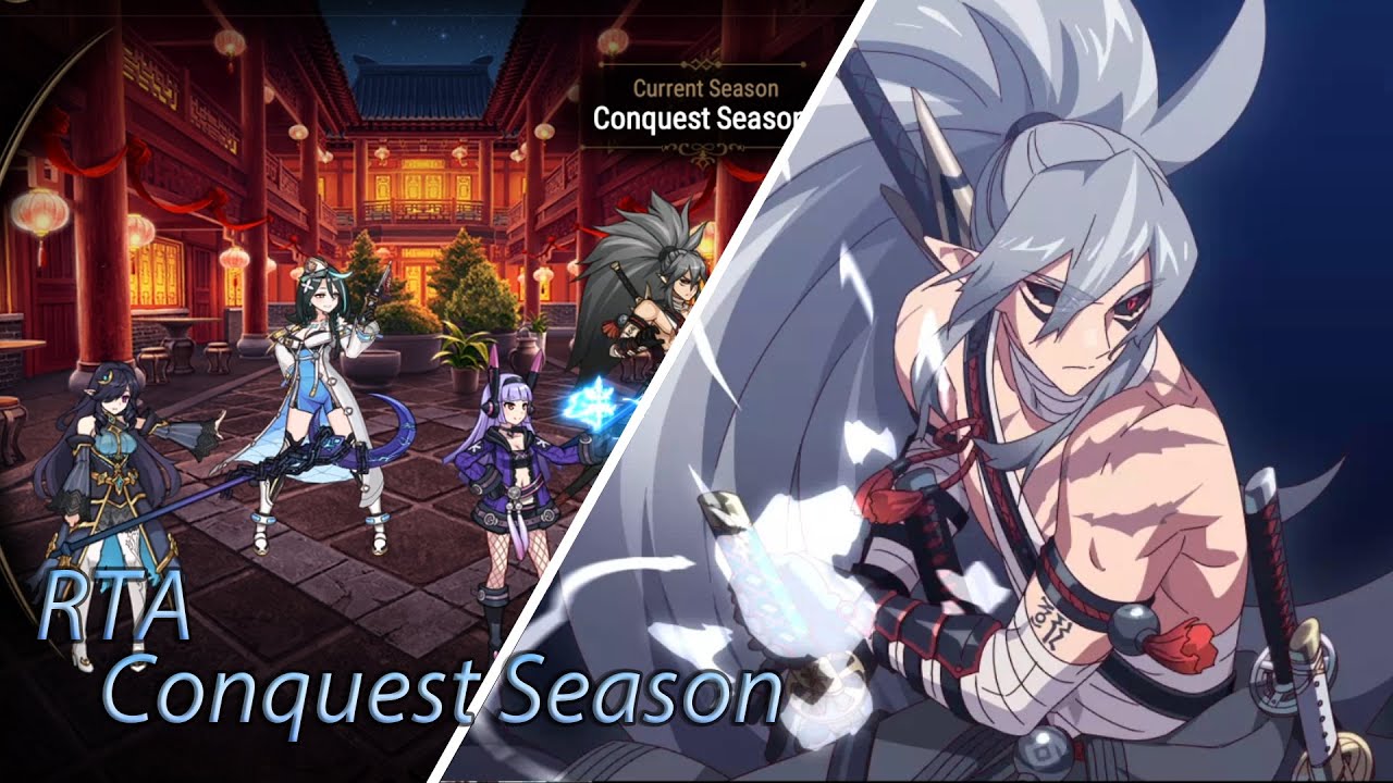 Epic Seven 」Conquest Season RTA #3 | Masters - YouTube