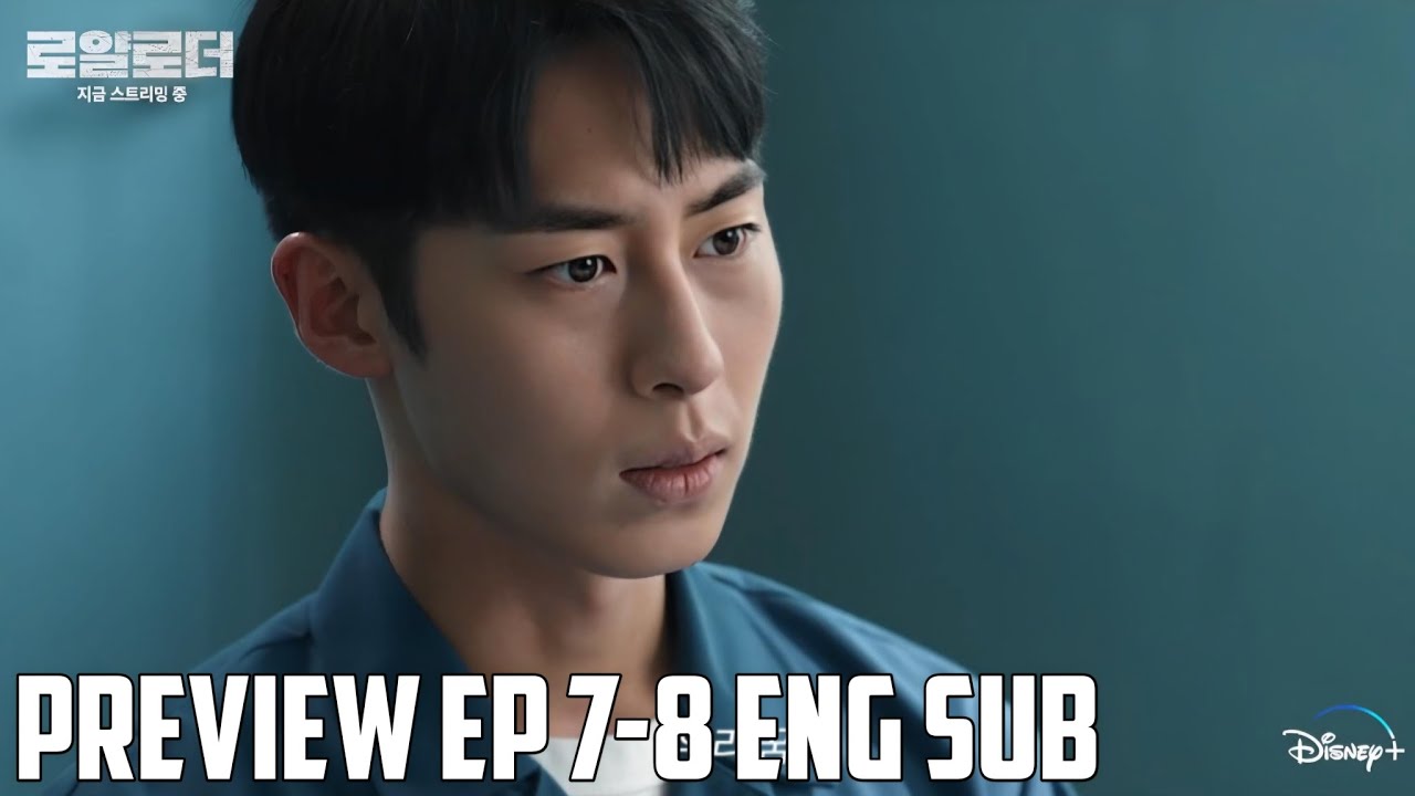 The Impossible Heir Episode 7-8 Preview [ENG] | The Impossible Heir ...