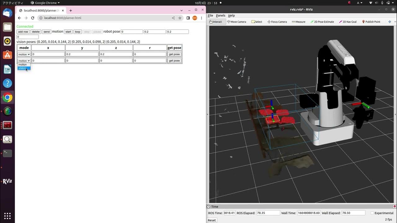 Robot Vision Controller ~ Dobot Magician simlation の追加 - YouTube