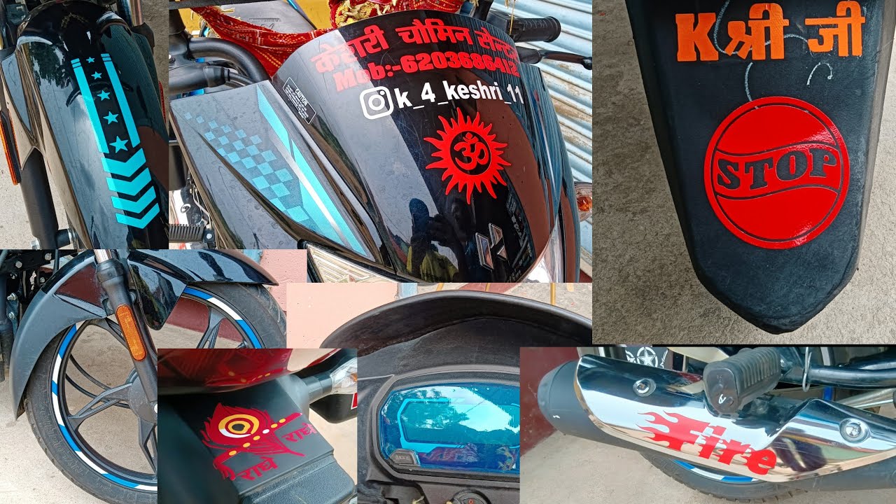 hero glamour bs6 2024 new model bike sticker modified, rim, front visor ...