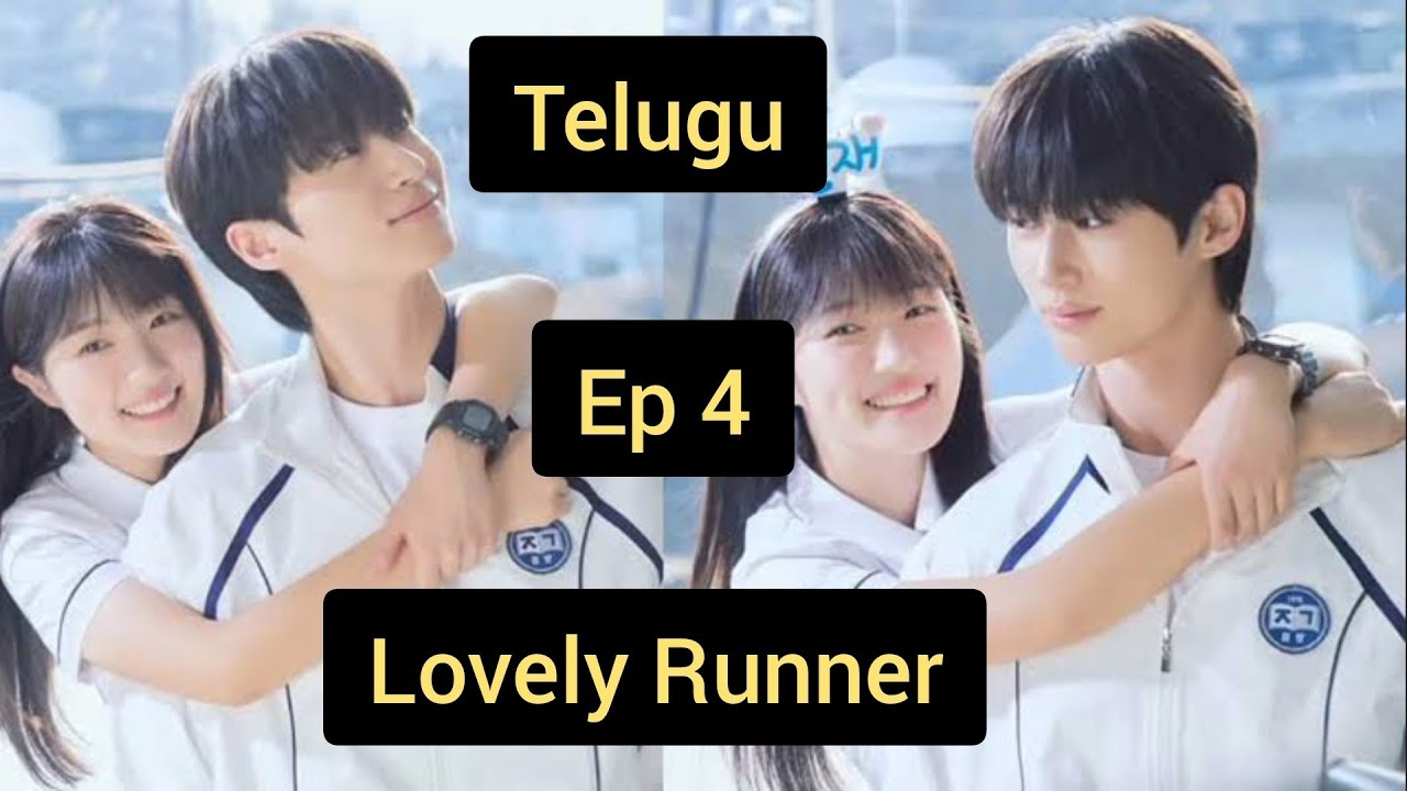 Lovely Runner ongoing kdrama explained in telugu episode 4 - YouTube