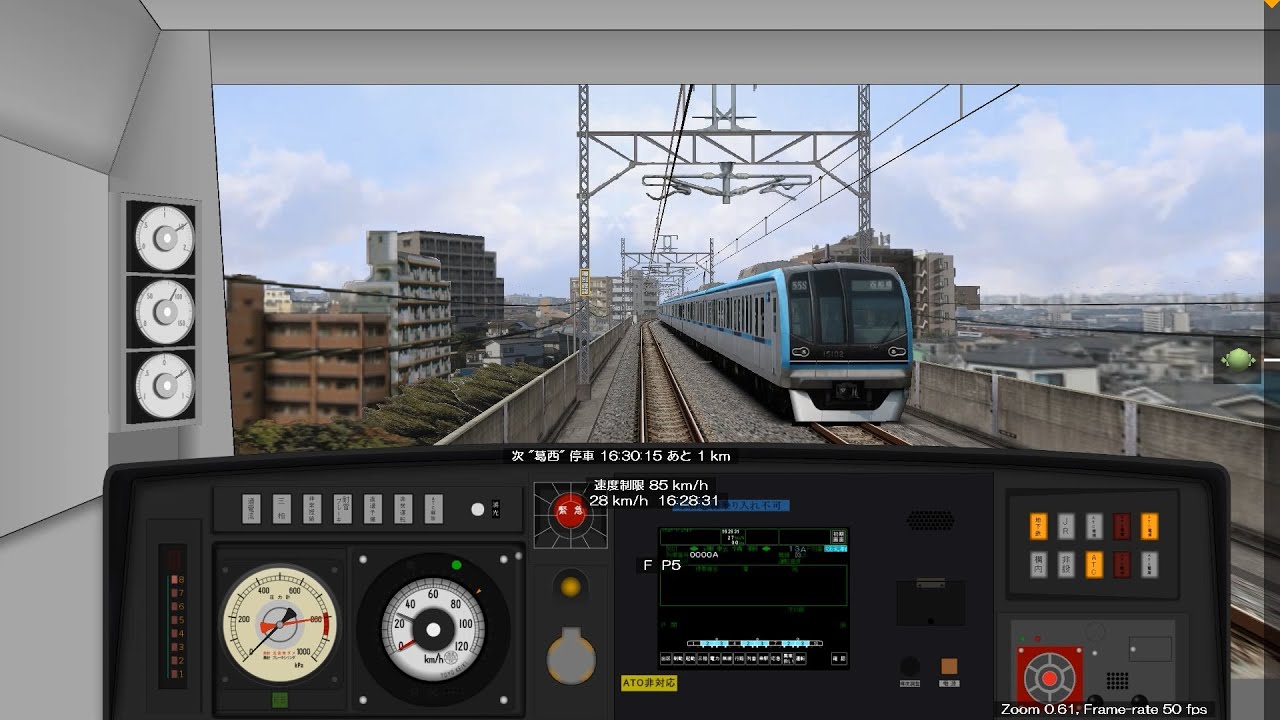 BVE5 地下鉄東西線 209系1000番台 西船橋⇒中野 東西線に209系!? - YouTube