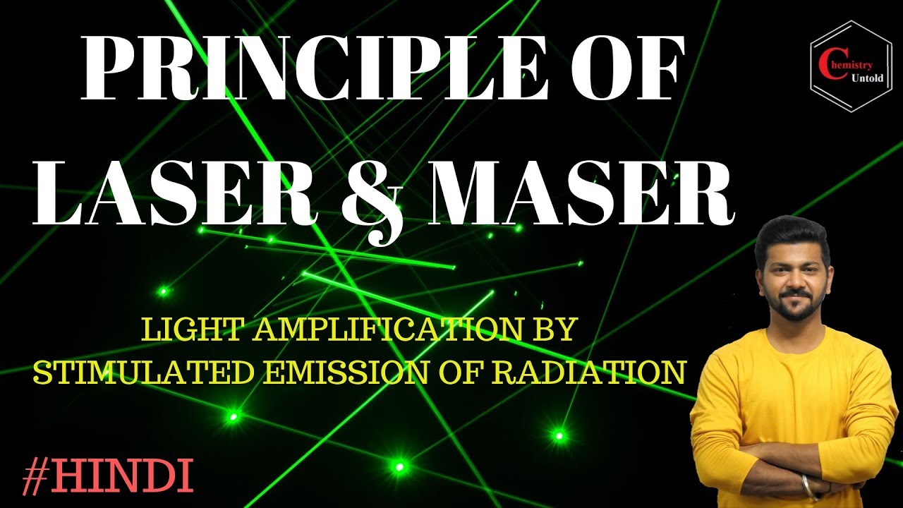 LASER MASER PRINCIPLE YouTube laser-maser-principle-youtube