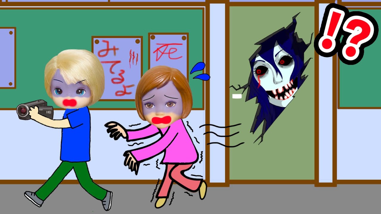 【ビデオカメラだけに入ってる謎の声…】夜の学校で撮影したらヤバい声が入ってた… - YouTube