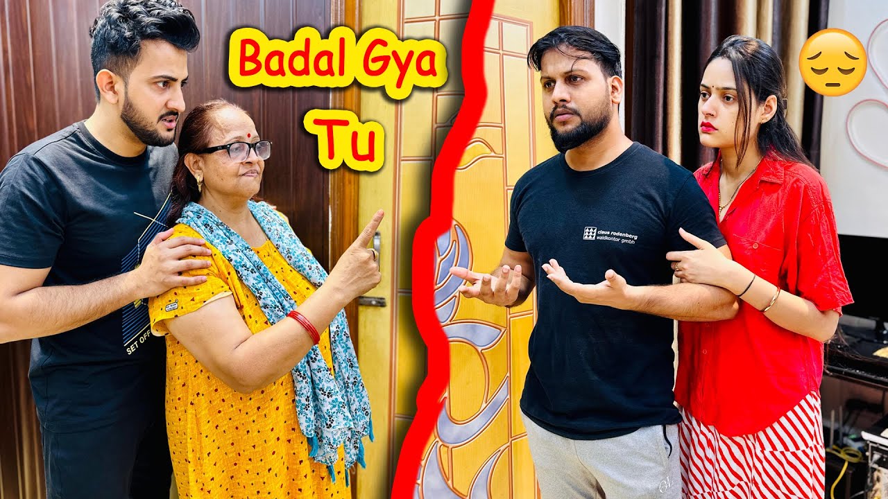 Kya Amit Bhai Shaadi Ke Baad Badal Gye🥺 | Vinay Thakur Vlogs - YouTube