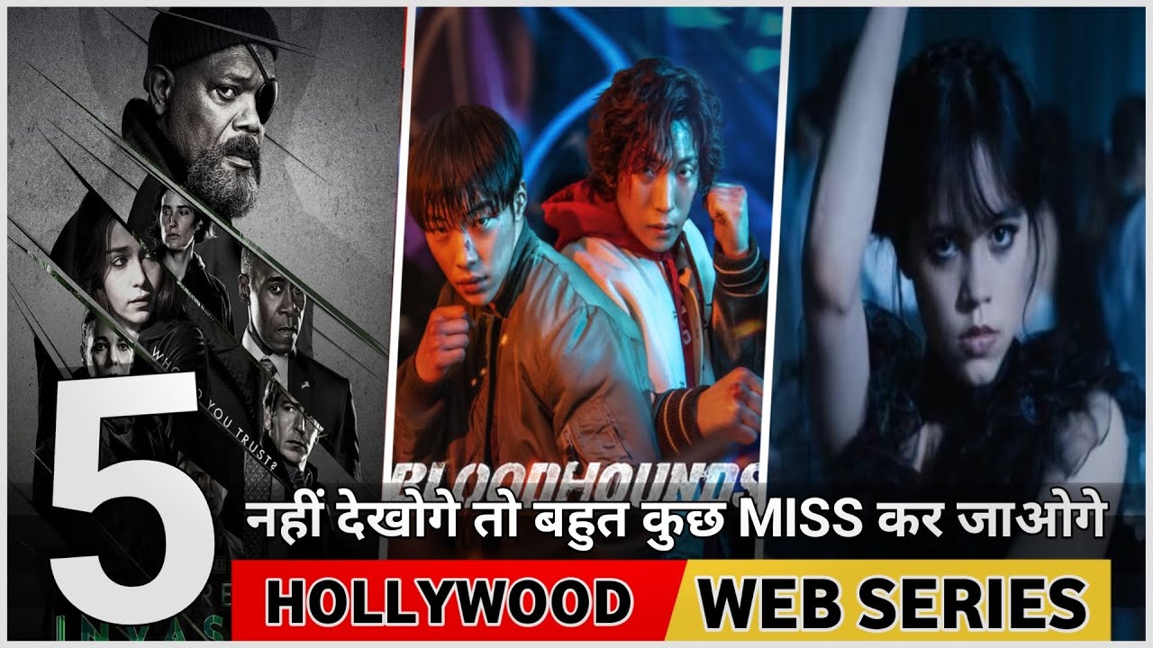 Top 5 : Best Must Watches Web Series | Action Brutal Mysterious Fantasy ...