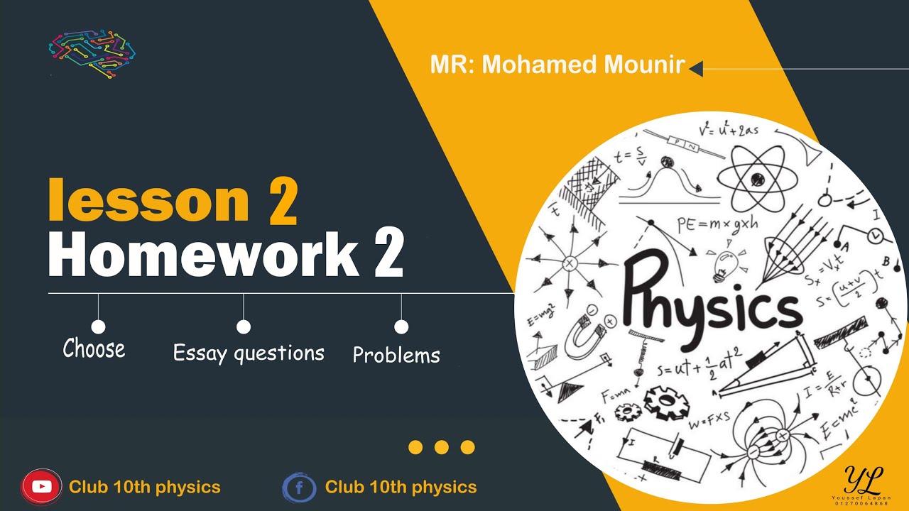 Homework Chapter 1 Lesson 2 Part 2 - YouTube