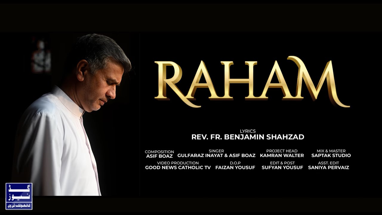 Reham Kar | Fr. Benjamin Shahzad | Gulfaraz Inayat | Asif Boaz | Kamran ...