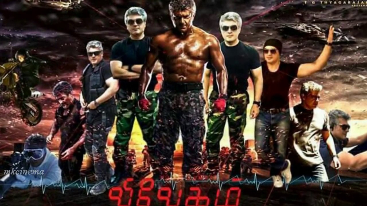 Vivegam Official Teaser Release Date - YouTube