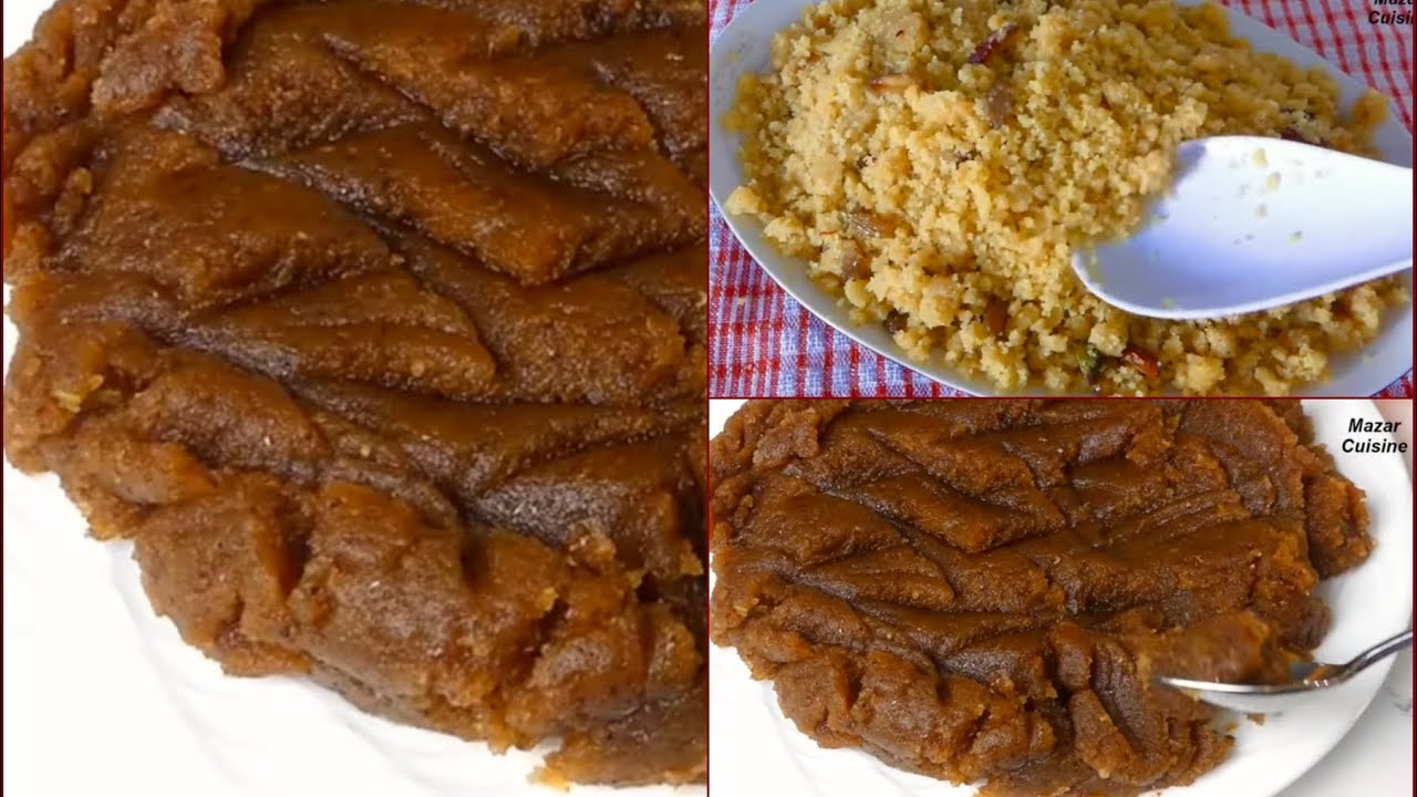 Halwa recipe For Ramadan دو نوع حلوا برای رمضان بعد از افطار همرای چای نوش جان کنید - YouTube