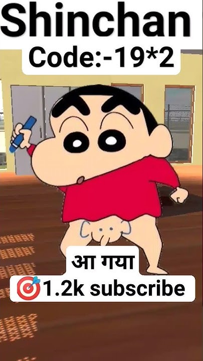 Shinchan ka cheat code new update indian bike driving 3d game 😉😉 # ...