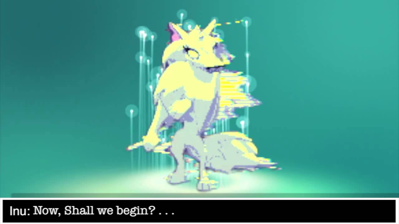 Inu - YouTube