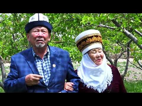 Торт Кул айылы улгулуу уй було - YouTube