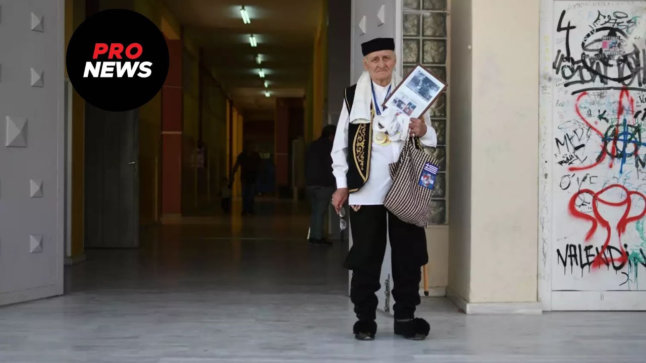 Λάρισα: Ηλικιωμένος προσήλθε στις κάλπες με τα τσαρούχια και την ...