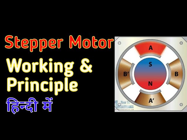 Stepper Motor Working Principle In Hindi Age - Infoupdate.org Stepper Motor Working Principle In Hindi Age - Infoupdate.org