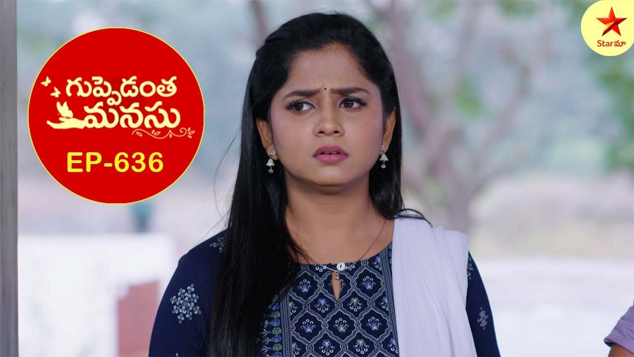 Guppedantha Manasu - Episode 636 Highlight | Telugu Serial | Star Maa ...