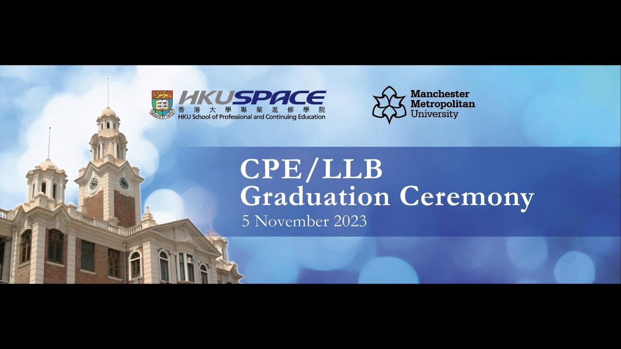 HKU SPACE MMU 2023 Graduation Ceremony Highlights - YouTube